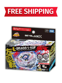 Takara Tomy Beyblade X UX-12 Full Set Ghost Circle 0-80GB – Mall Of Toys