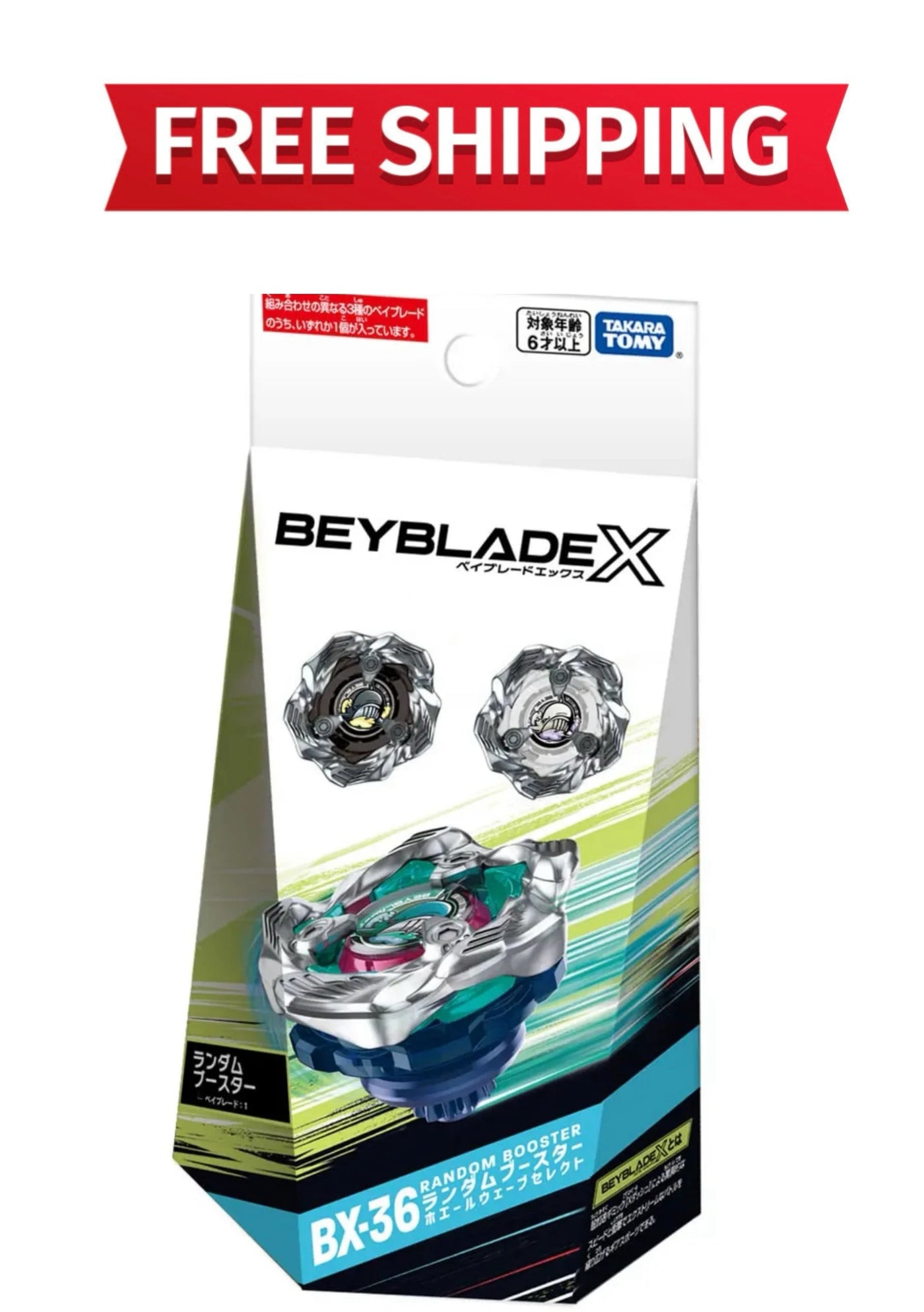 Authentic Beyblades Store - TakaraTomy, Launchers, Beyblade Burst ...
