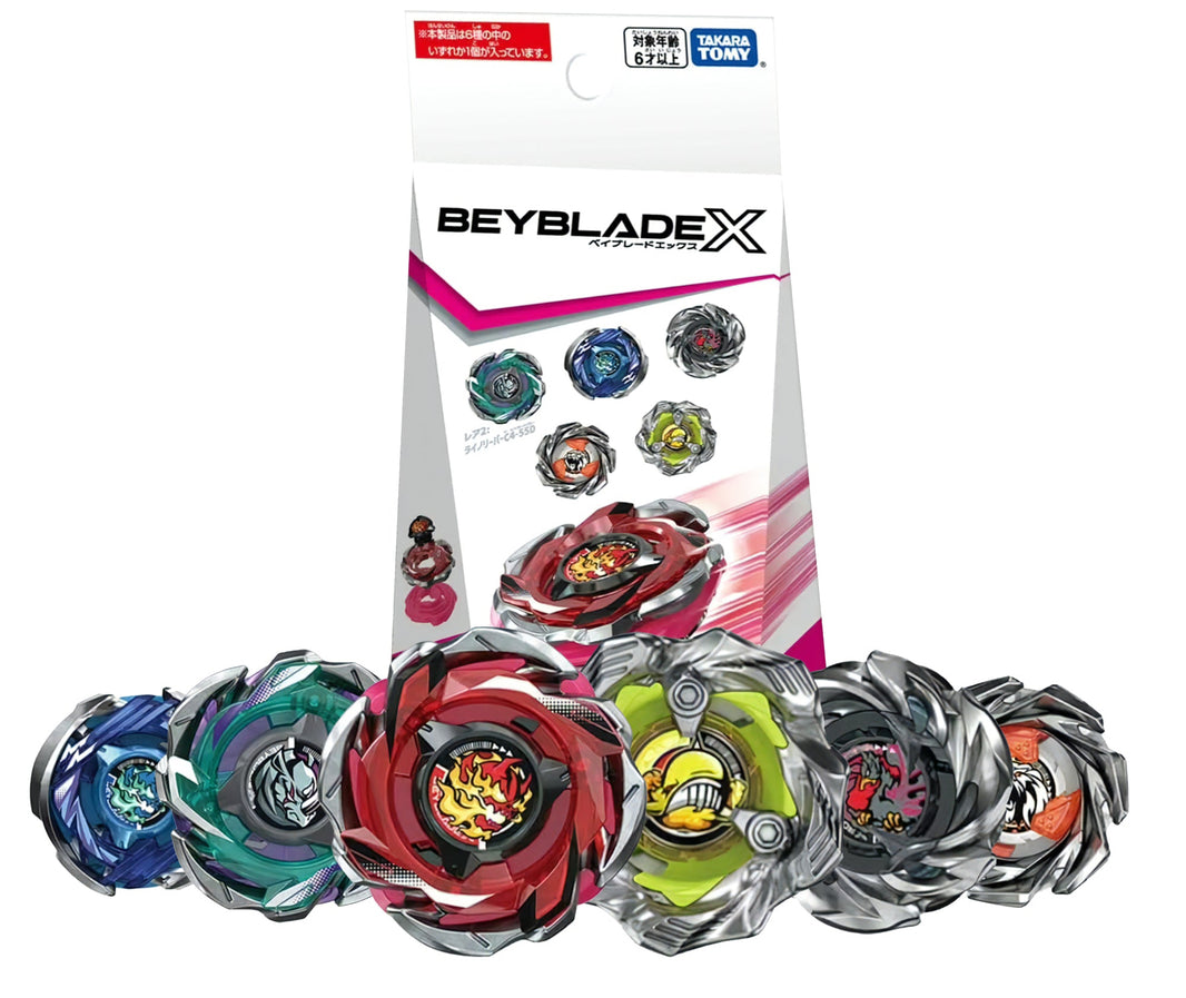 Beyblade CX – Mall Of Toys