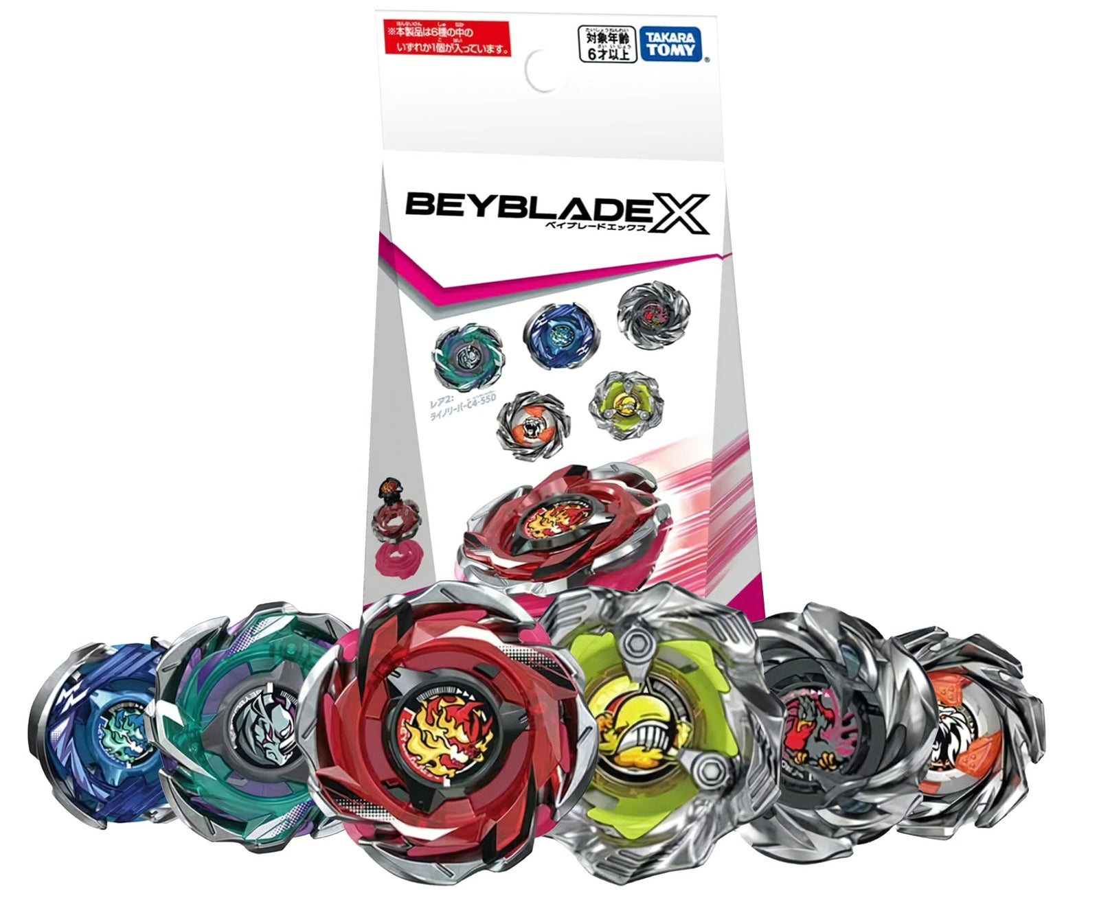 Takara Tomy Beyblade X CX-05 Fullset Vol 5 HellsReaper T4-70K – Mall Of ...