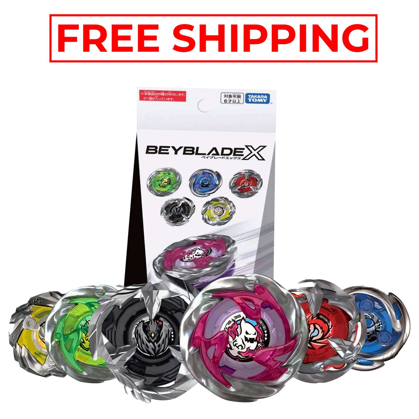[Pre-Order] Takara Tomy Beyblade X UX-12 Full Set Ghost Circle 0-80GB – Mall Of Toys
