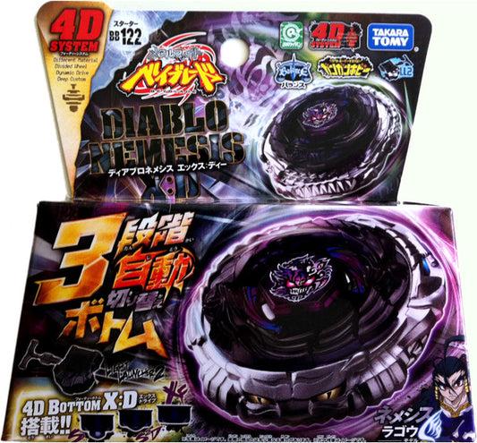 Beyblade Metal Fusion Generation – Mall Of Toys