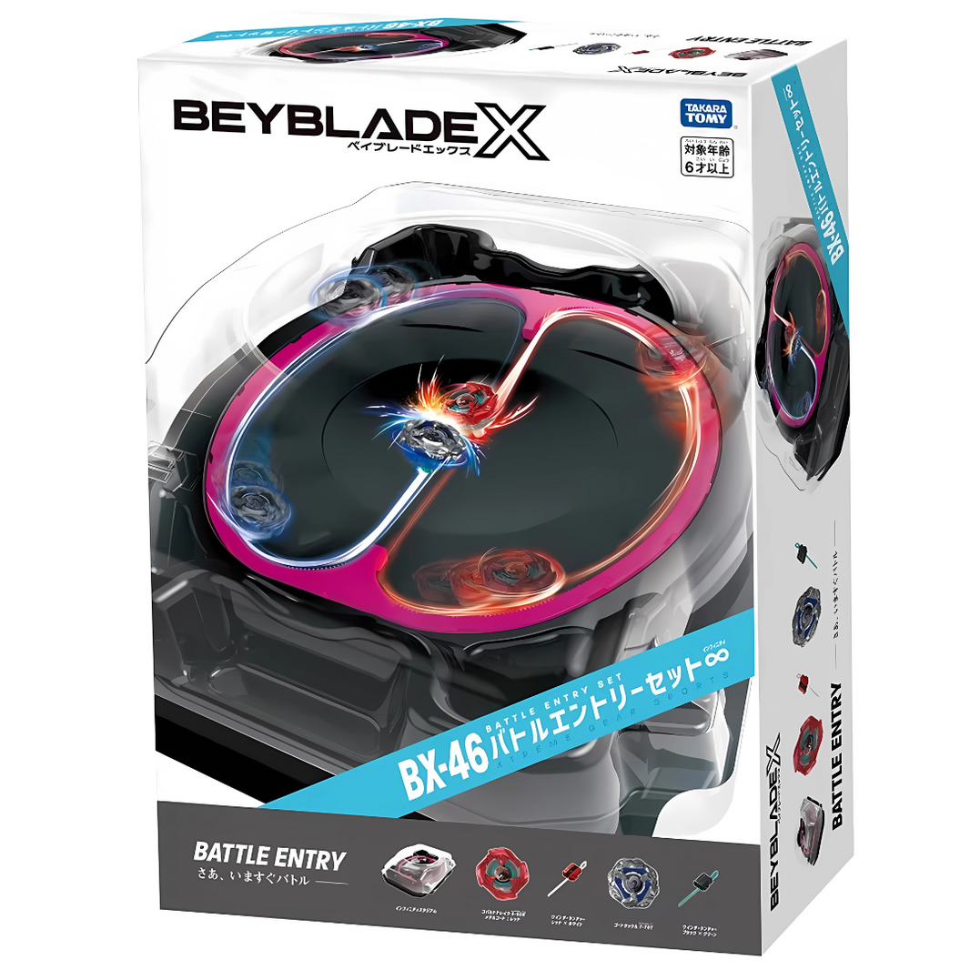Takara Tomy Beyblade X BX-46 Infinity Stadium Battle Entry Set – Mall ...