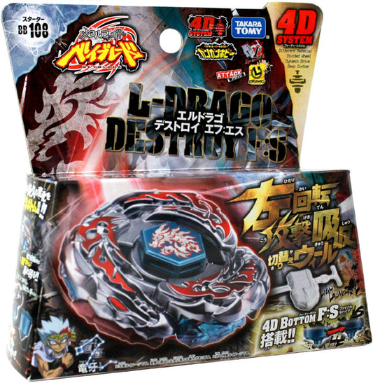L-Drago Destructor Destroy F:S Metal Fury Beyblade Starter BB-108 ...