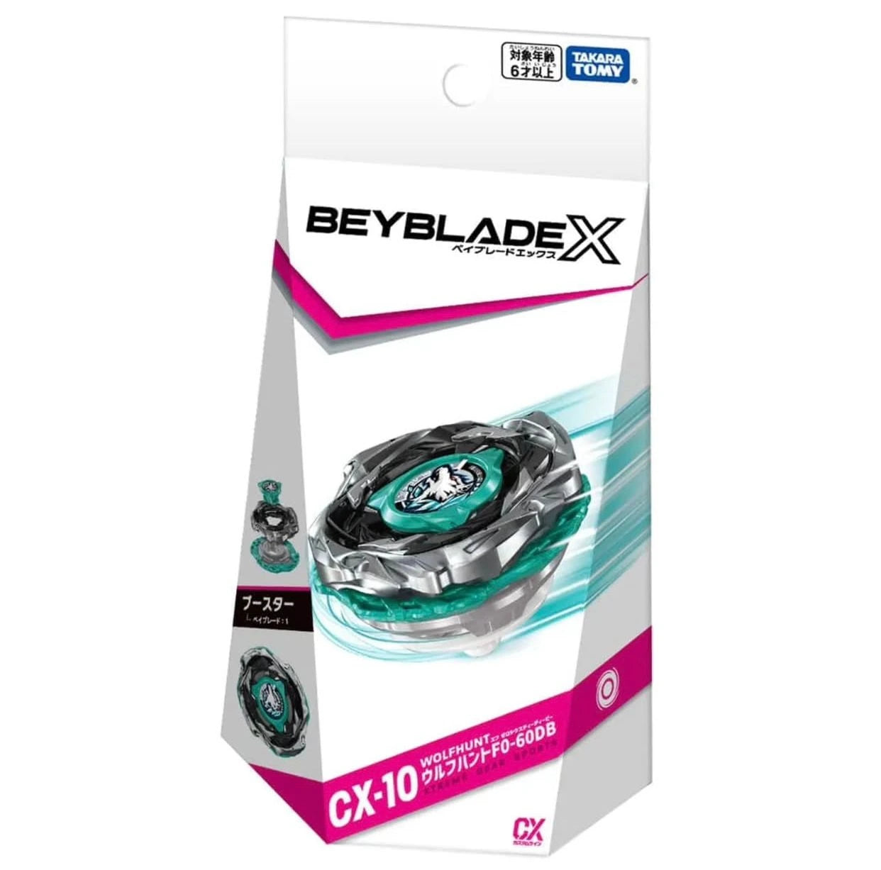 Beyblade CX – Mall Of Toys