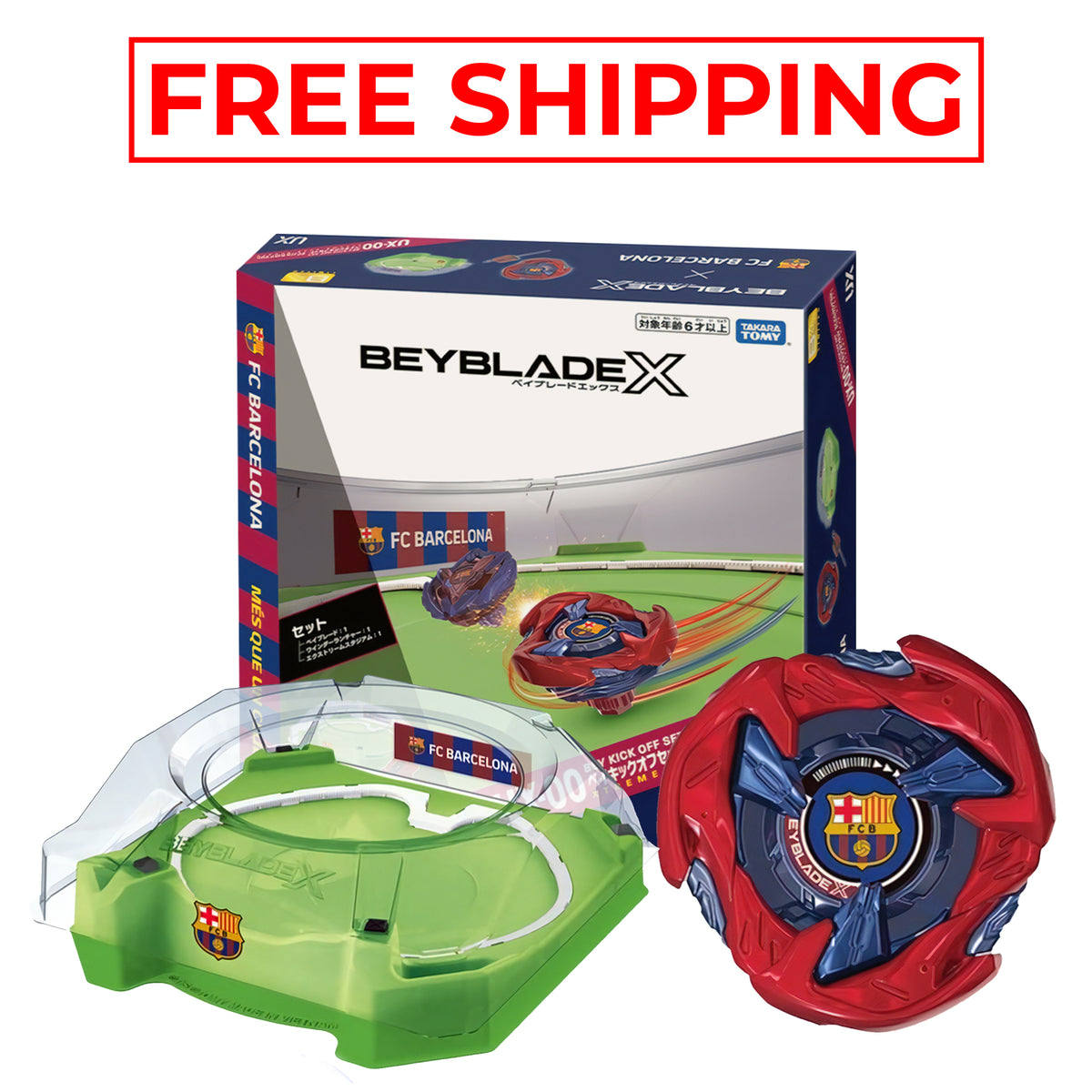 Beyblade UX – Mall Of Toys