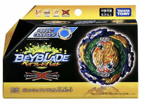 TAKARA TOMY Vanish Fafnir Tapered Kick-3 Burst DB Beyblade B-185 – Mall ...