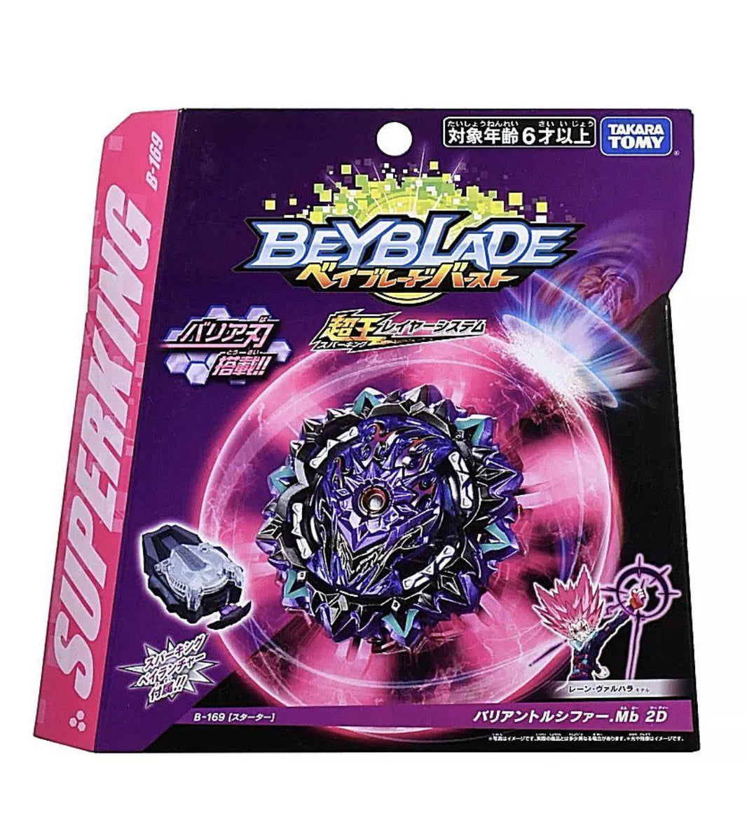 Lain Beyblades Collection – Mall Of Toys