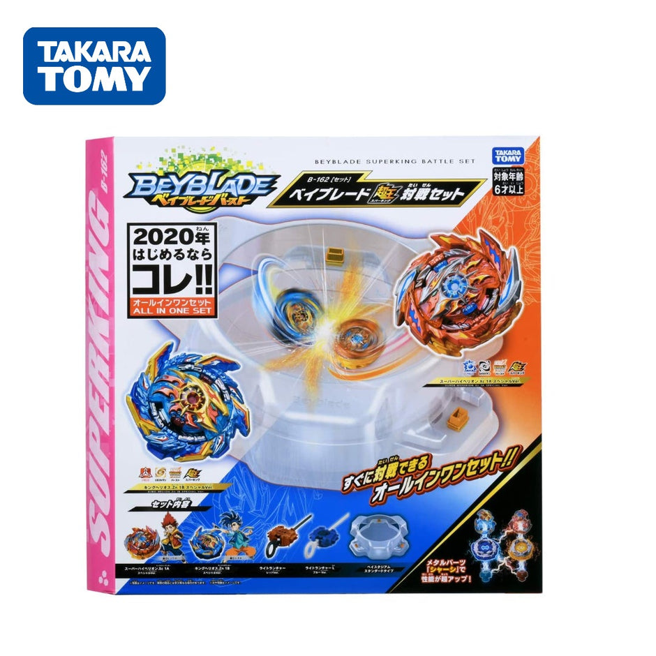 Beyblade Stadiums#N# – Mall Of Toys