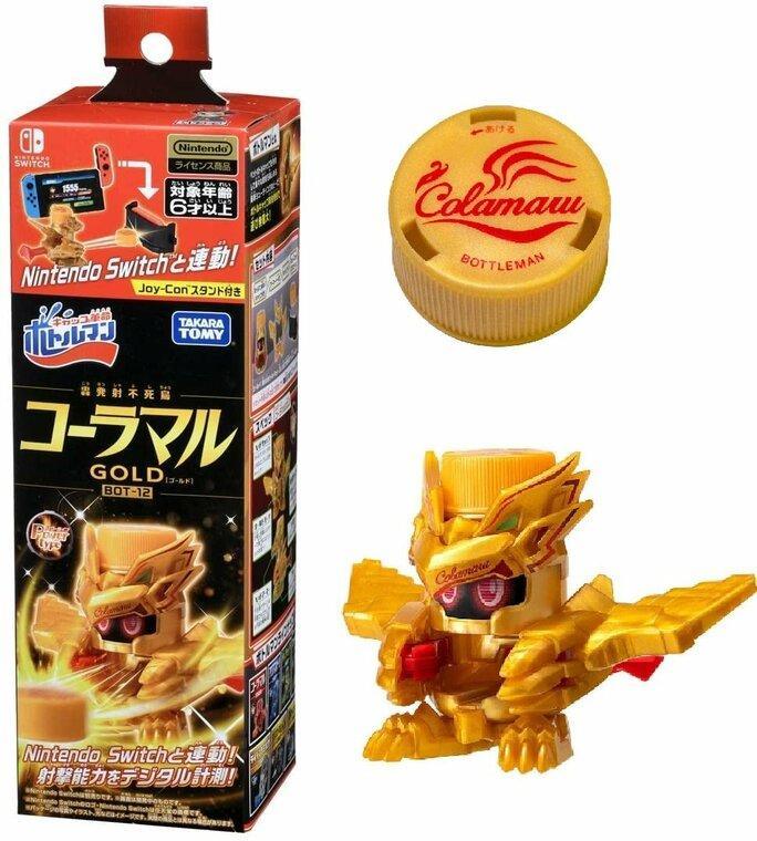 Takara Tomy Bottleman Starter BOT-12 Cola maru gold – Mall Of Toys