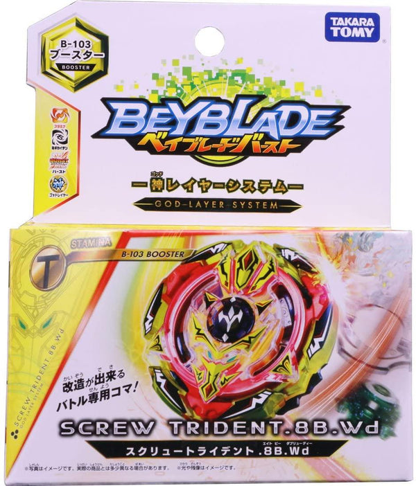 Takaratomy Beyblade Burst B-103 Screw Trident.8B.WD Stamina Booster-Sc ...