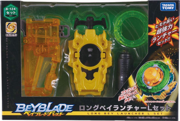 Takaratomy Beyblade Burst B-124 Long Bey Launcher Set – Mall Of Toys